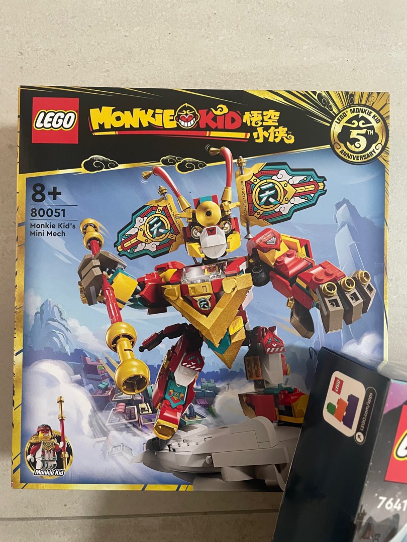 Lego 80051, Hobbies & Toys, Toys & Games on Carousell
