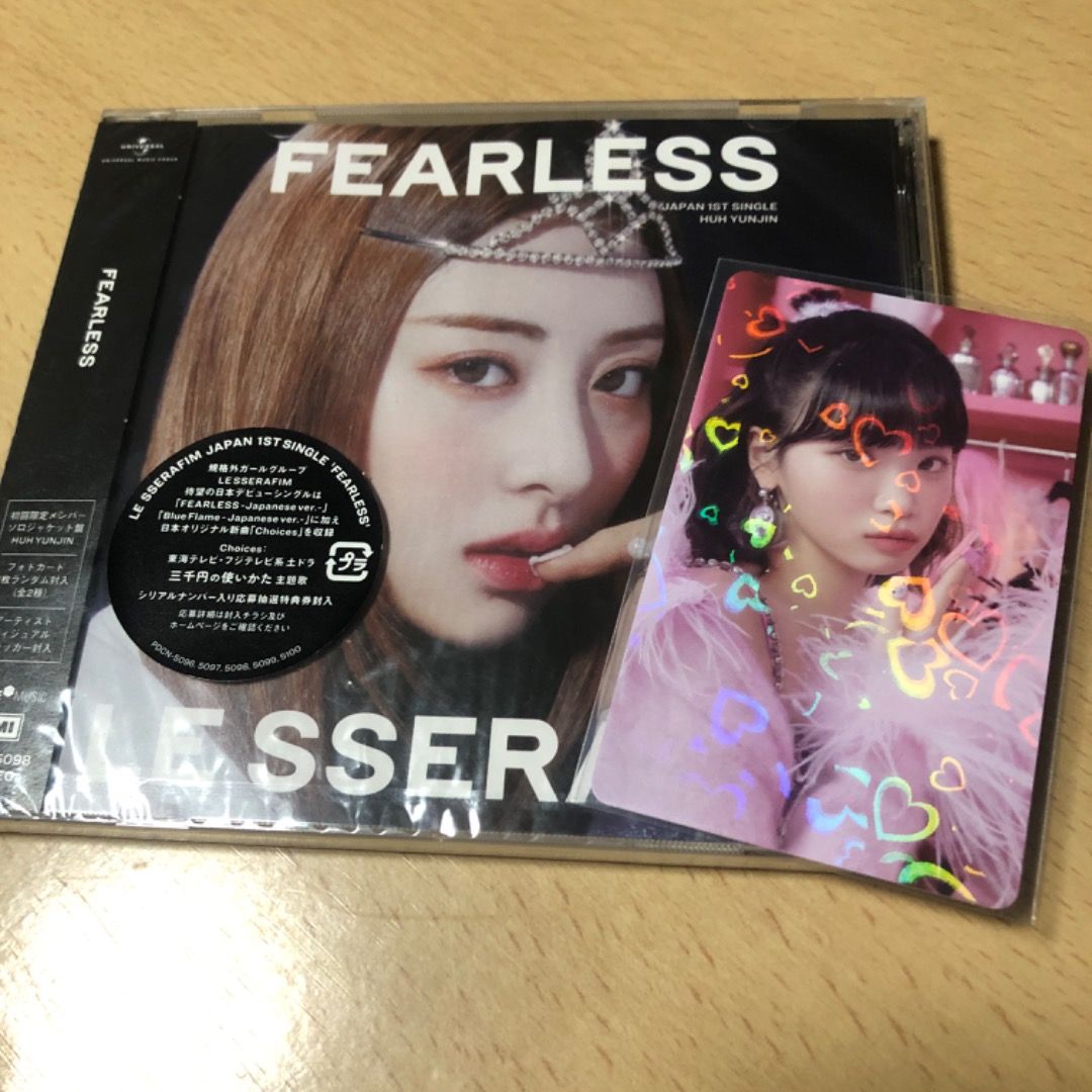 Lesserafim 日專fearless 未拆允真盤+采特, 興趣及遊戲, 收藏品及紀念品, 韓流 - Carousell