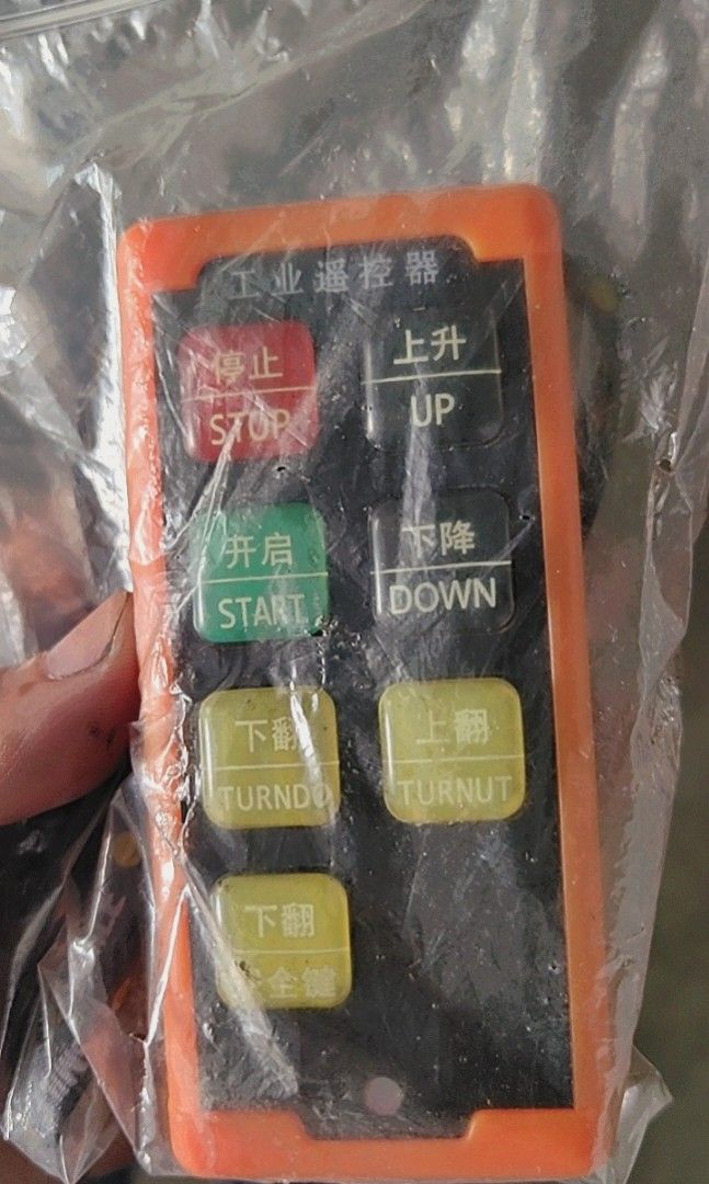 Lorry tailgate remote control installation, Car Accessories ...