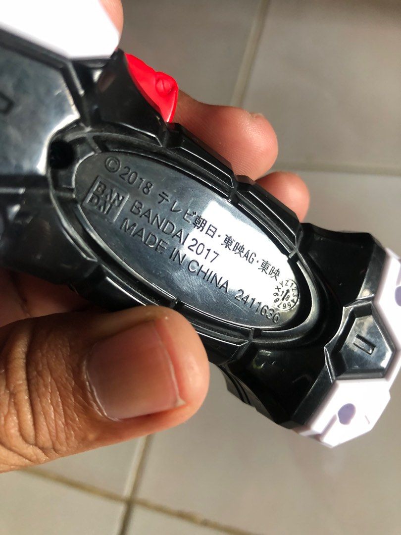 Lupin ranger, Hobbies & Toys, Toys & Games on Carousell