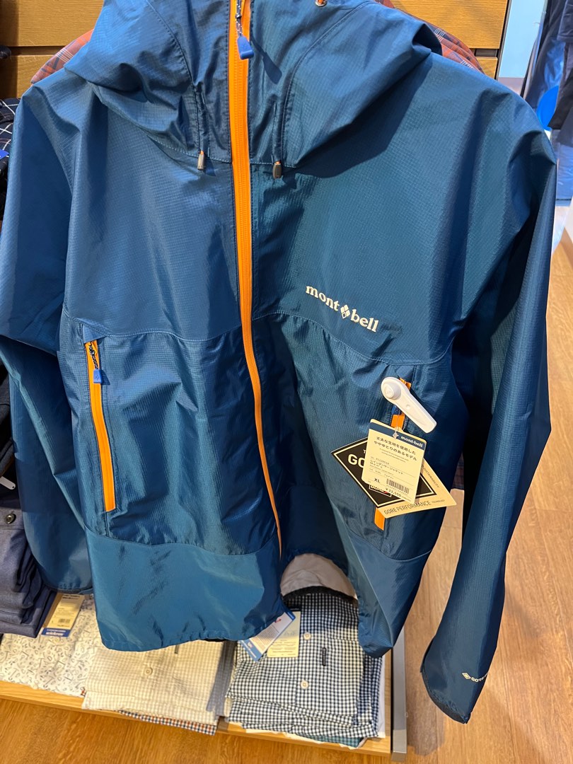 Montbell Rain Dancer Goretex Jacket Men's 日本專門店, 男裝, 外套及戶外衣服 - Carousell