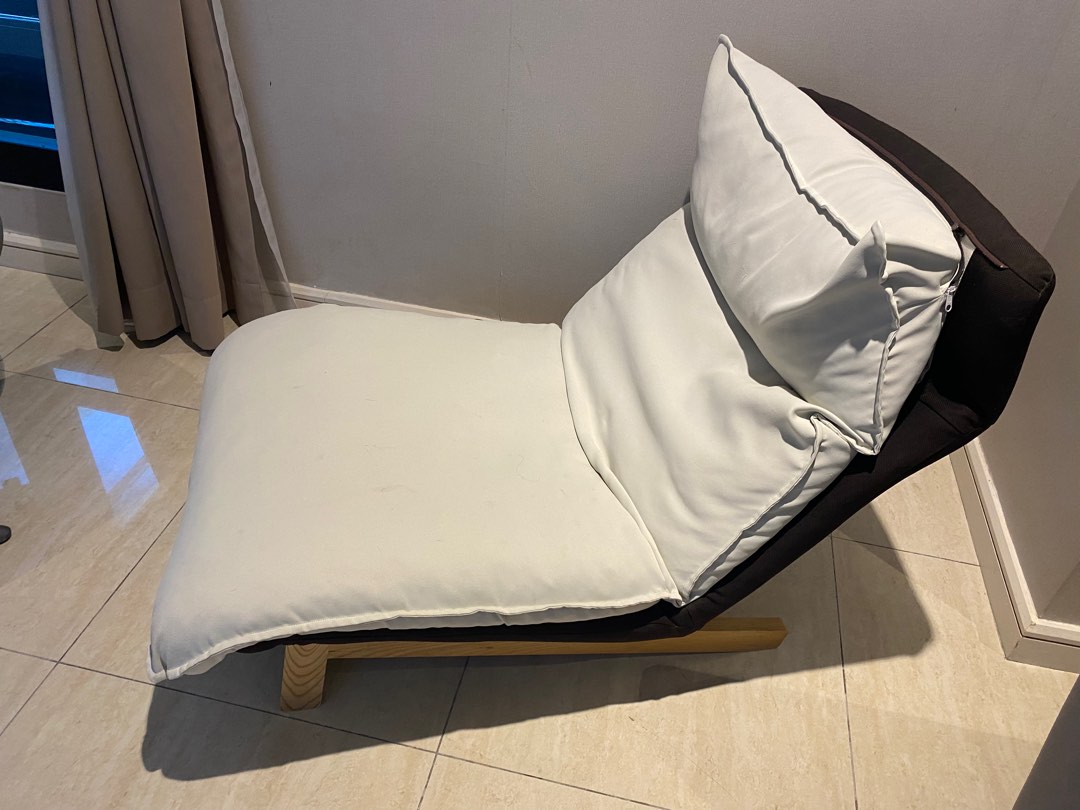 Muji lounge chair, Furniture & Home Living, Furniture, Chairs on Carousell