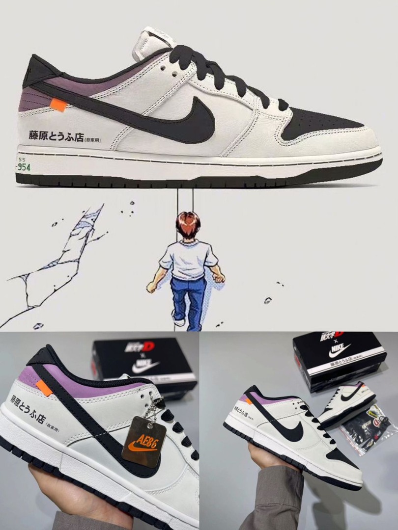 NIKE AE86 SHOES, Men's Fashion, Footwear, Sneakers on Carousell