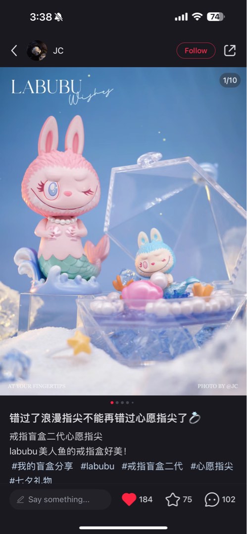 POPMART LABUBU WISHES AT YOUR FINGERTIPS RING SERIES , Hobbies & Toys ...