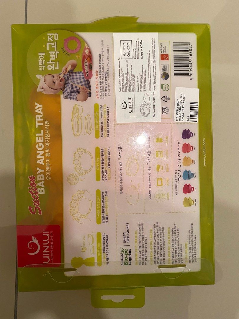 [Preloved] Suction Baby Angel Tray Made in Korea, Babies & Kids ...