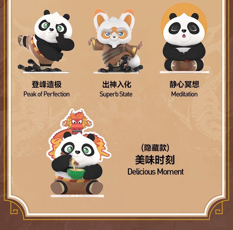Preorder (Confirmed Design) - Pop Mart popmart Popmart Kung Fu Panda 4 ...