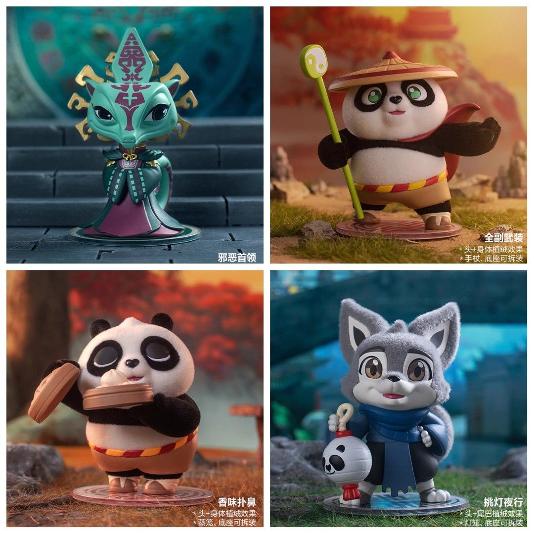 Preorder (Confirmed Design) - Pop Mart popmart Popmart Kung Fu Panda 4 ...