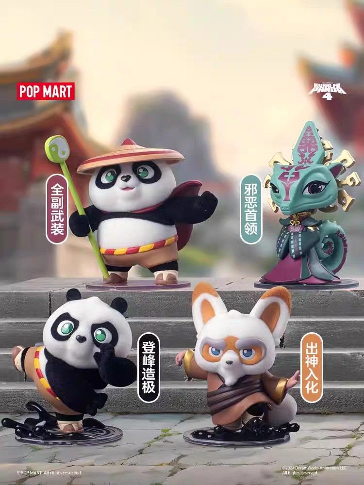 Preorder (Confirmed Design) - Pop Mart popmart Popmart Kung Fu Panda 4 ...