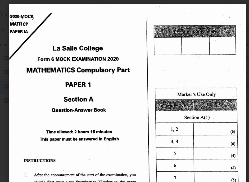 (限時免費)皇仁QC Math Mock F6 DSE Mathematics 數學試卷 中六 練習 exercise 補習 皇仁書院 中文 ...