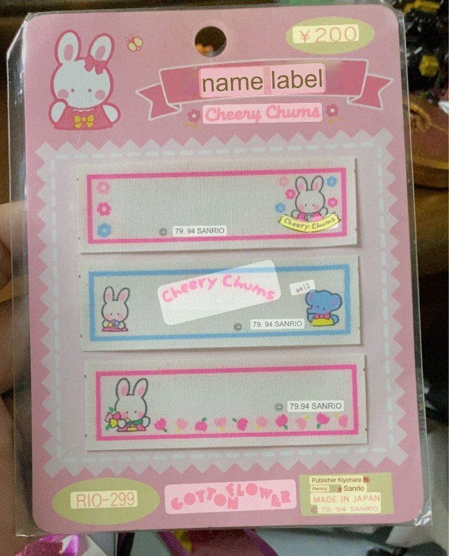 Sanrio Vintage 1994 Cheery Chums Name Label 95, Hobbies & Toys ...