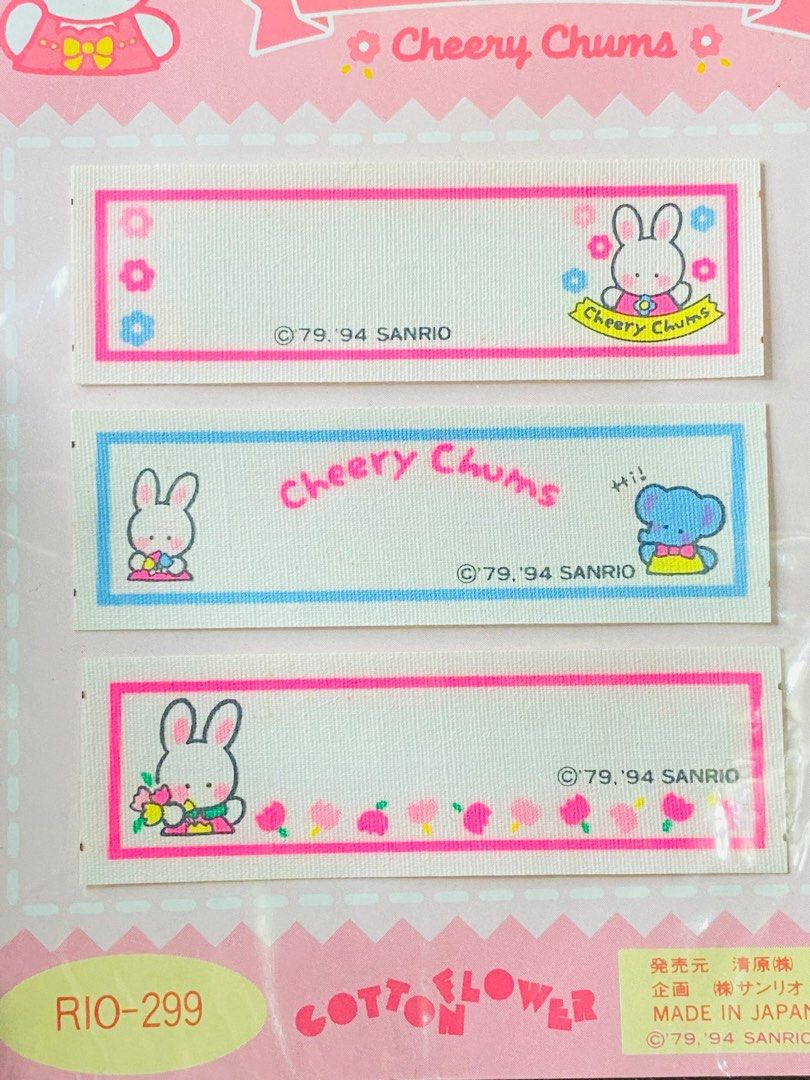 Sanrio Vintage 1994 Cheery Chums Name Label 95, Hobbies & Toys ...