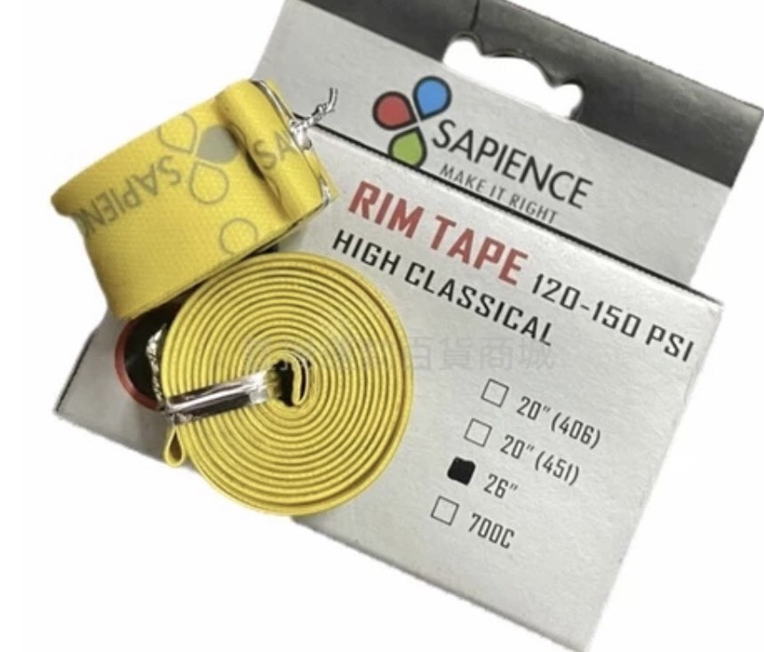 [襯帶]SAPIENCE RIM TAPE(26”+700C+960）, 體育器材, 自行車及配件, 單車在旋轉拍賣