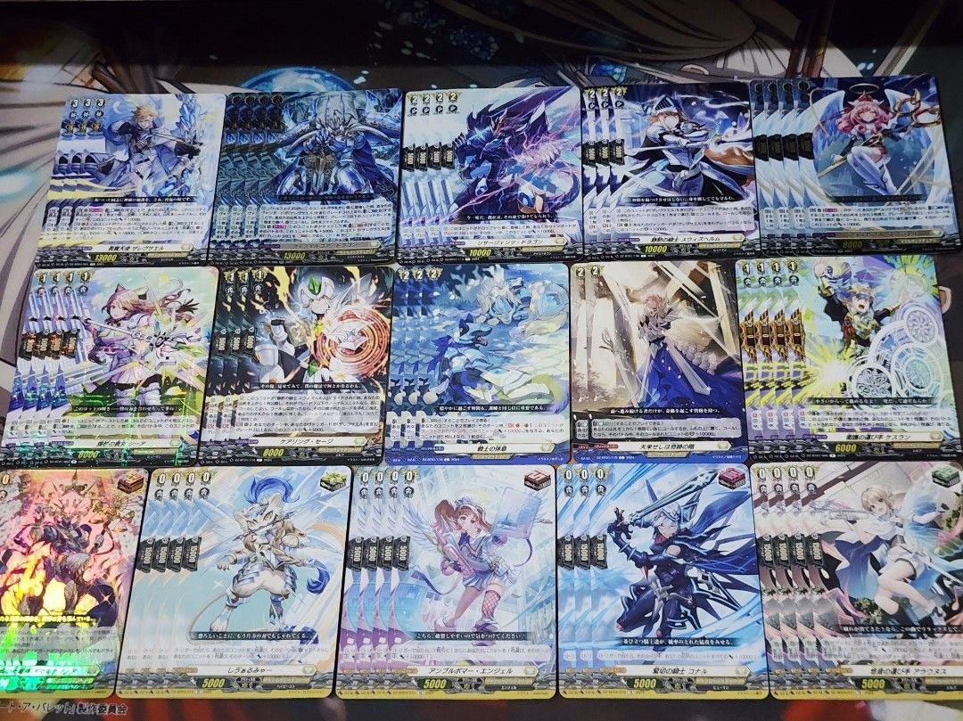 Sarevsael Deck, Keter Sanctuary, Vanguard, DZSD04, DZBT01, Hobbies ...
