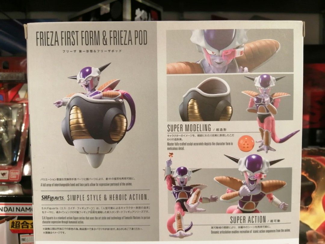 S.H.Figuarts Frieza First Form & Frieza Pod, Hobbies & Toys, Toys & Games on Carousell