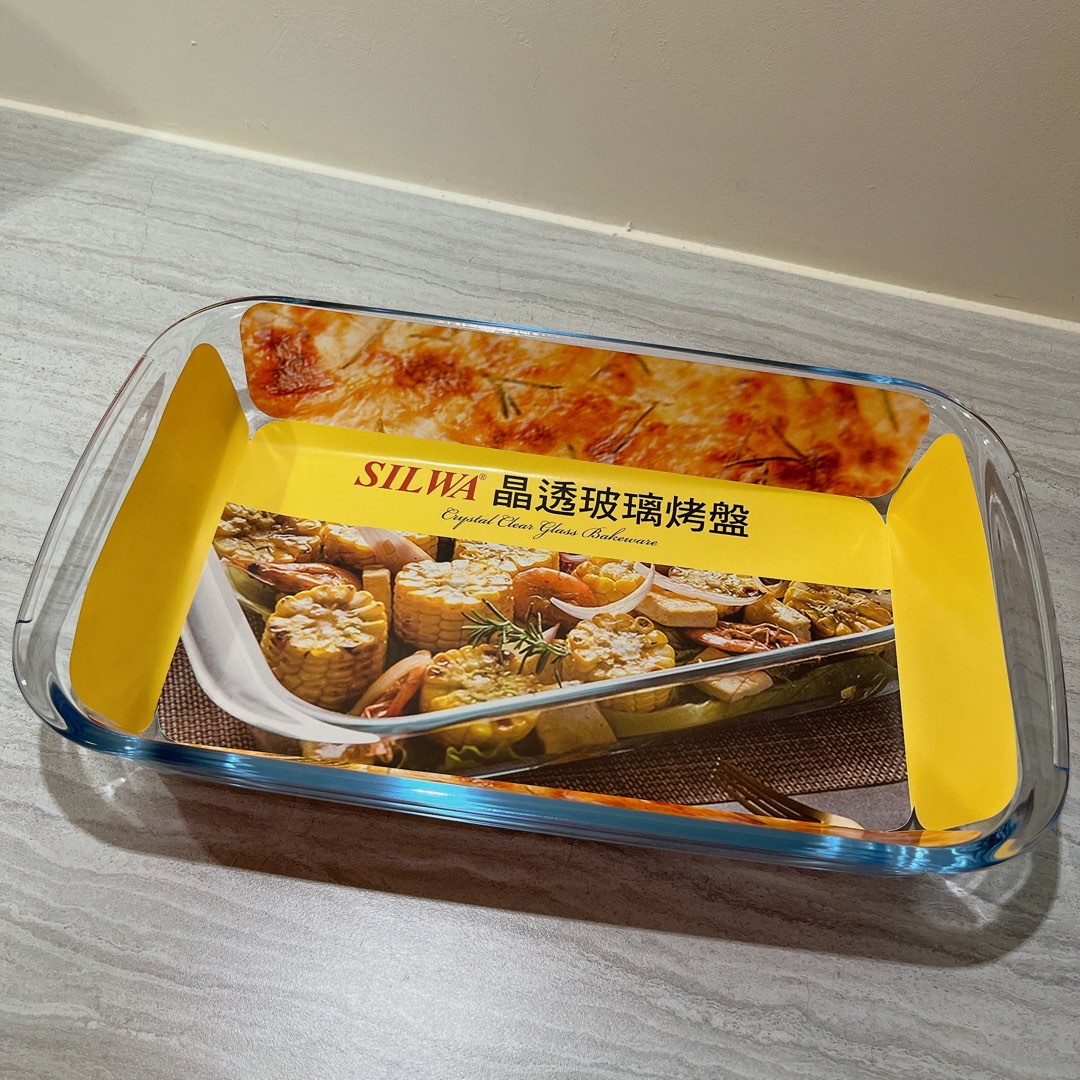SILWA 西華 晶透玻璃烤盤 1600ML 玻璃托盤 耐熱烤盤 微波爐烤箱家用燒烤盤烤魚盤蒸魚菜盤長方形餐盤, 家具及居家用品, 廚具和餐具, 烤盤在旋轉拍賣