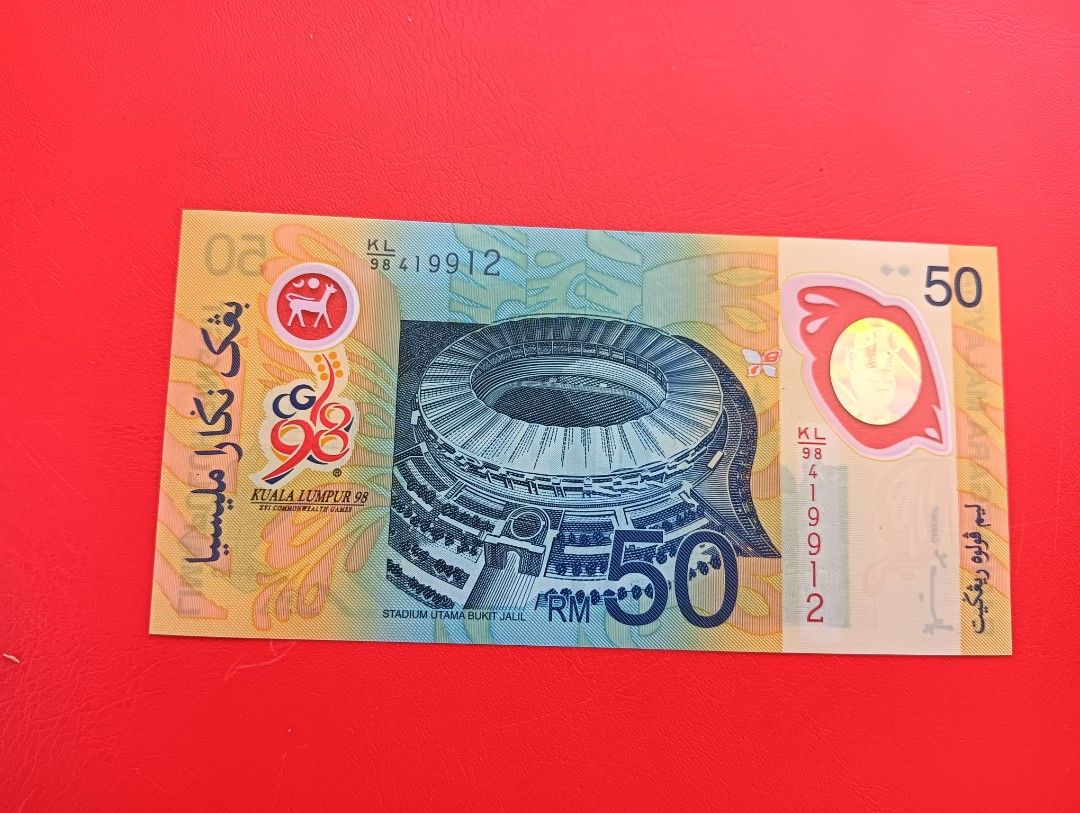 Sukom Rm50 Peringatan Sukan Komenwel 1998, Hobbies & Toys, Collectibles & Memorabilia, Currency ...