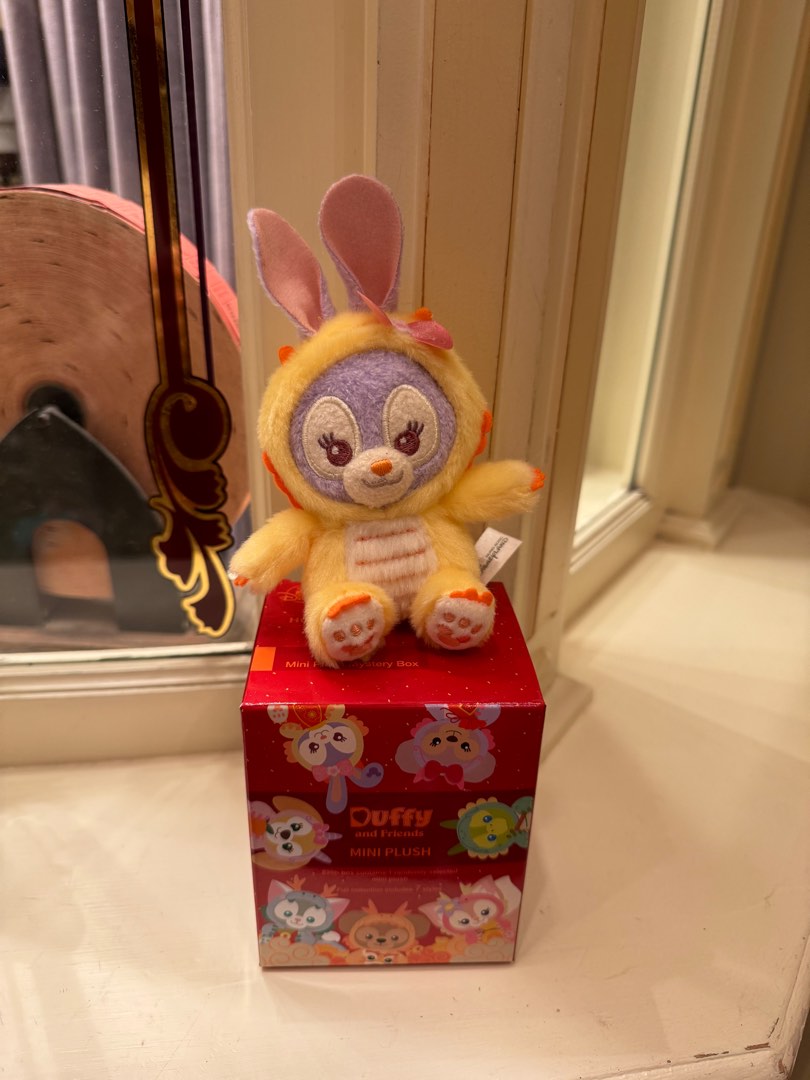 （換Toni) Duffy and Friends 龍年盲盒 Stella lou, 興趣及遊戲, 玩具 & 遊戲類 - Carousell