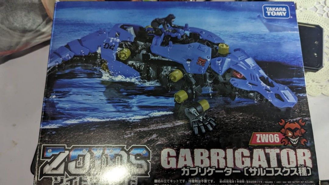 Zoids wild zw-06 Gabrigator Takara Tomy, Hobbies & Toys, Toys & Games on Carousell