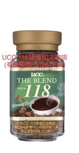 ️20240226(一）請上架-13 ⭐ （非即期品）UCC 118精選即溶咖啡 100g/罐, 哩哩扣扣, 其他在旋轉拍賣