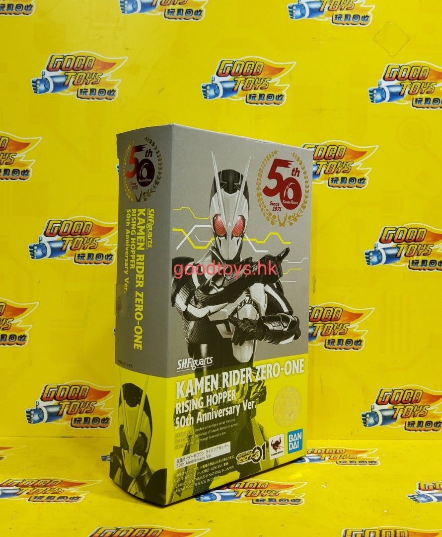 中古已開封 BANDAI 幪面超人 01 SHF KAMEN RIDER ZERO-ONE RISING HOPPER 50TH ...