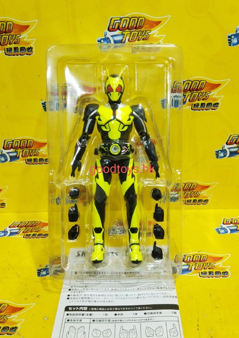 中古已開封 BANDAI 幪面超人 01 SHF KAMEN RIDER ZERO-ONE RISING HOPPER 50TH ANNIVERSARY VER 躍昇蝗蟲 飛電或人, 興趣及 ...