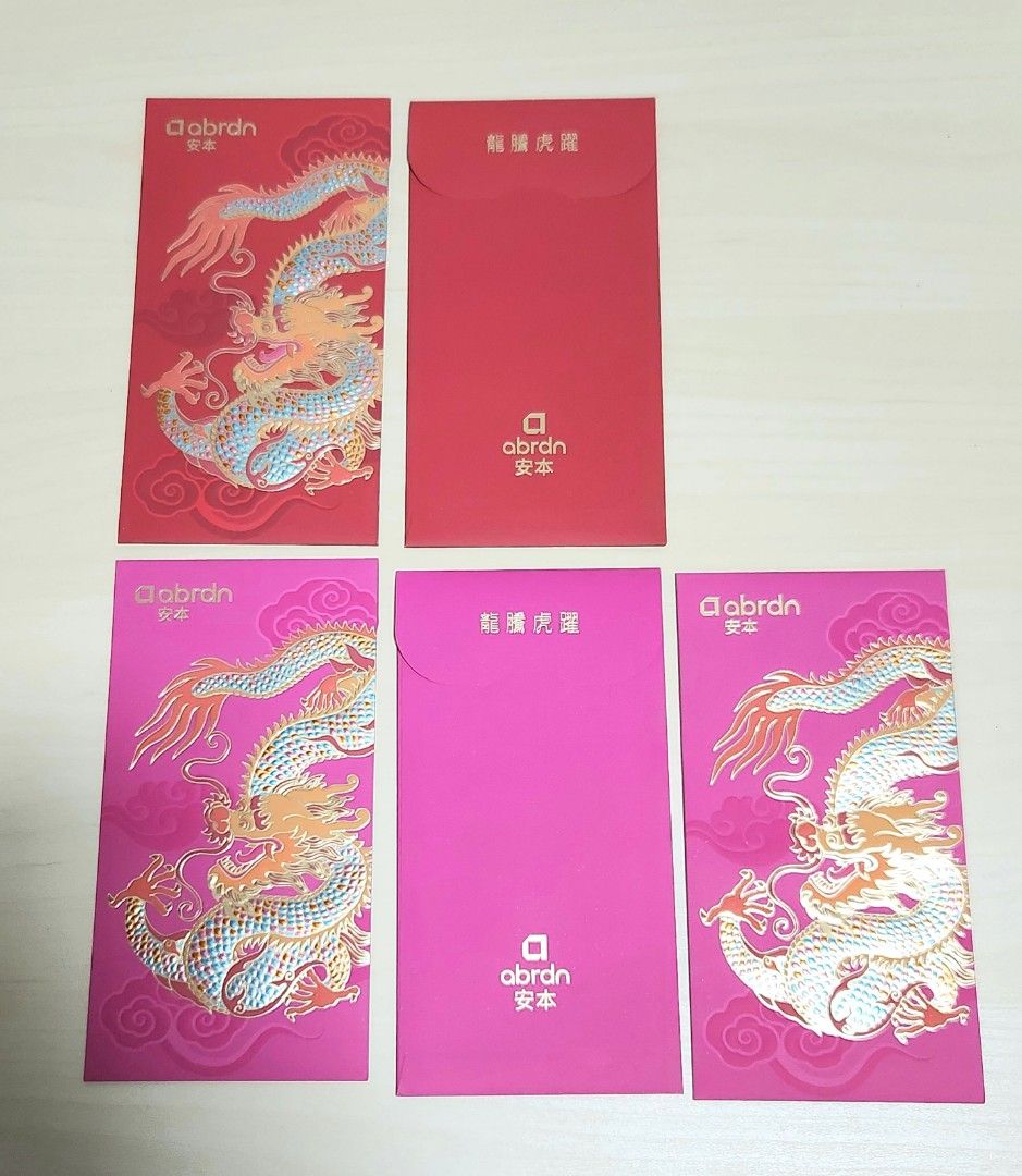 ABRDN LNY Red Packets 2024 x 5 pieces, Hobbies & Toys, Stationery ...