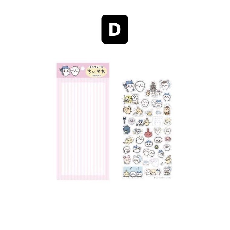 assorted chiikawa sticker sheets, Hobbies & Toys, Stationery & Craft ...