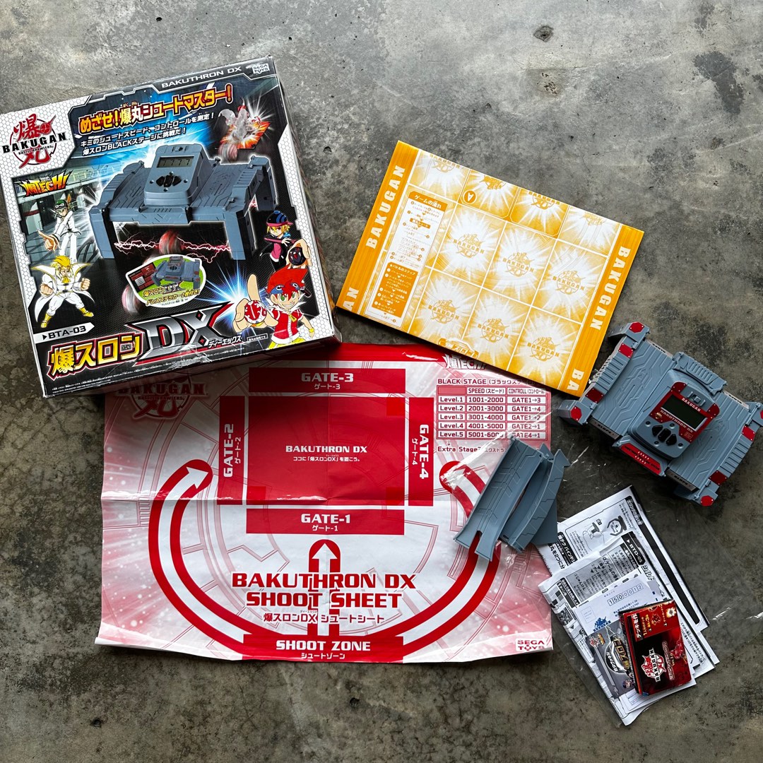Bakugan Battle Brawlers BakuTech Series BTA-03 BakuThron DX Baku tech ...
