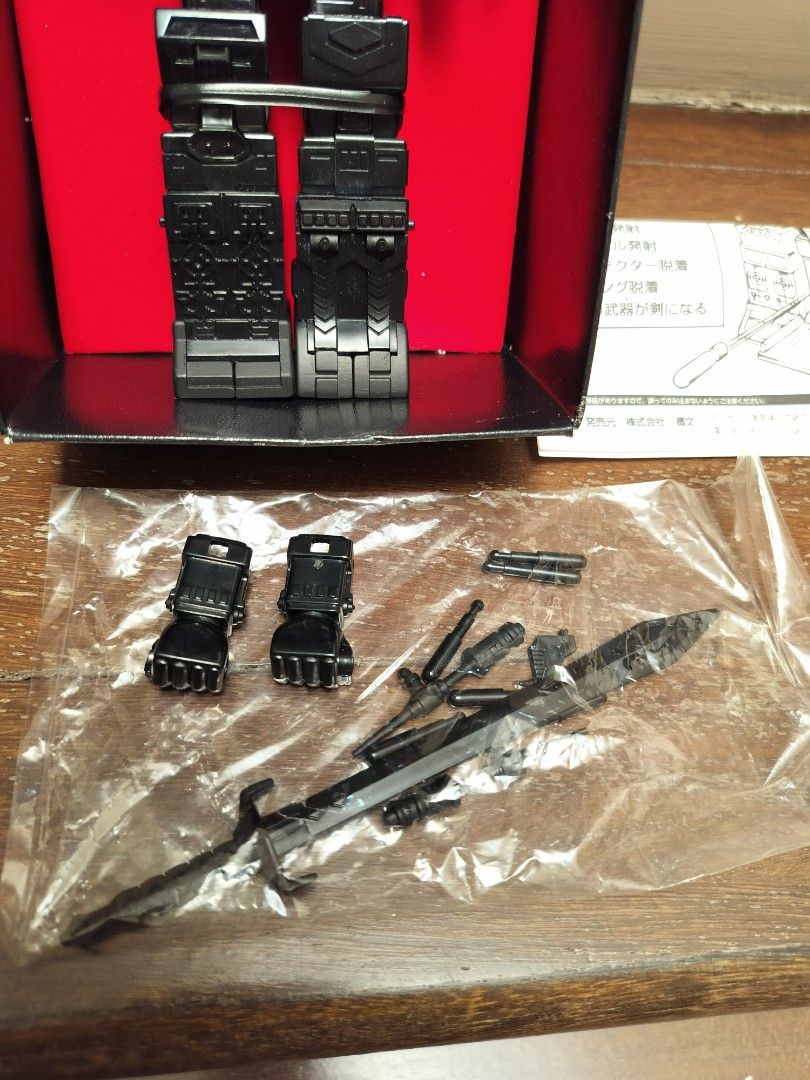 Bandai Popy Chogokin 超合金 Godsigma 宇宙大帝 Black, Hobbies & Toys, Toys ...