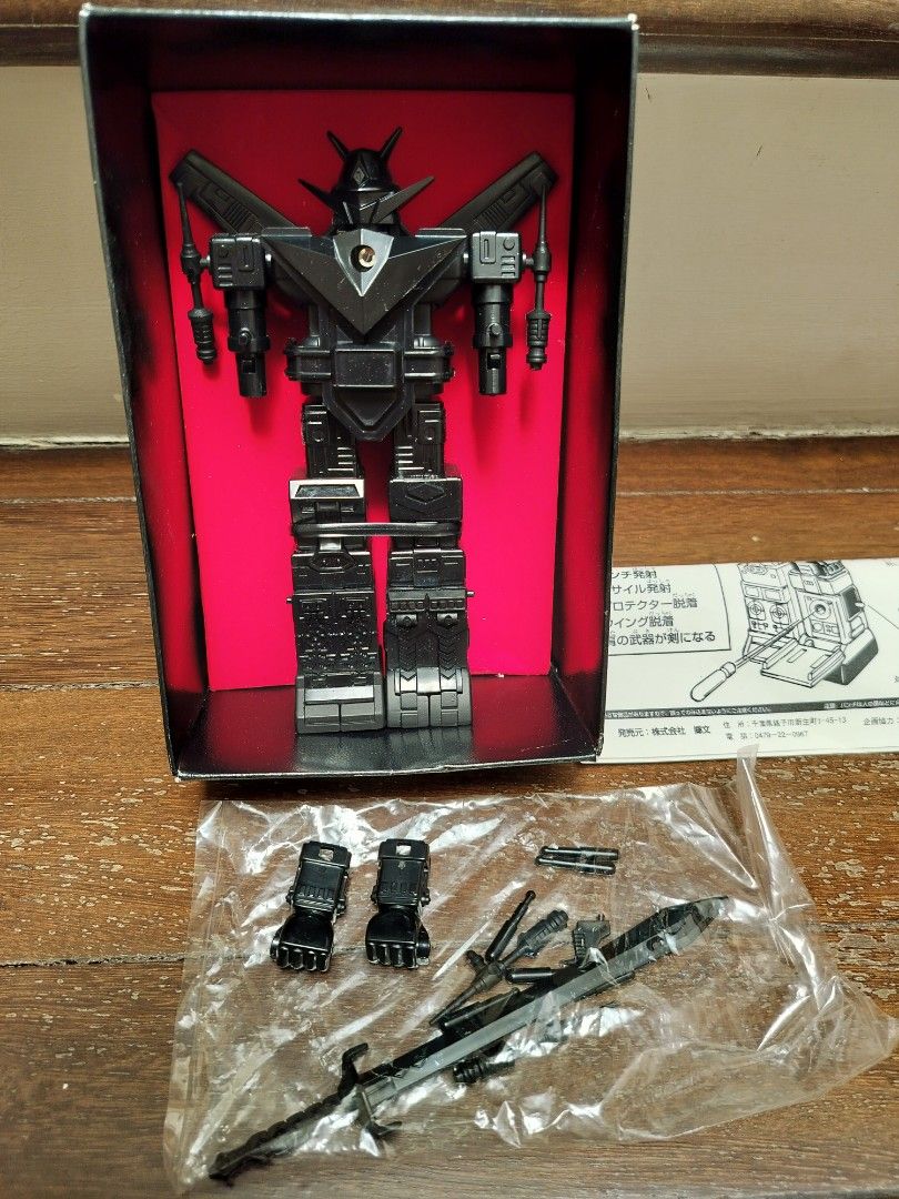 Bandai Popy Chogokin 超合金 Godsigma 宇宙大帝 Black, Hobbies & Toys, Toys ...