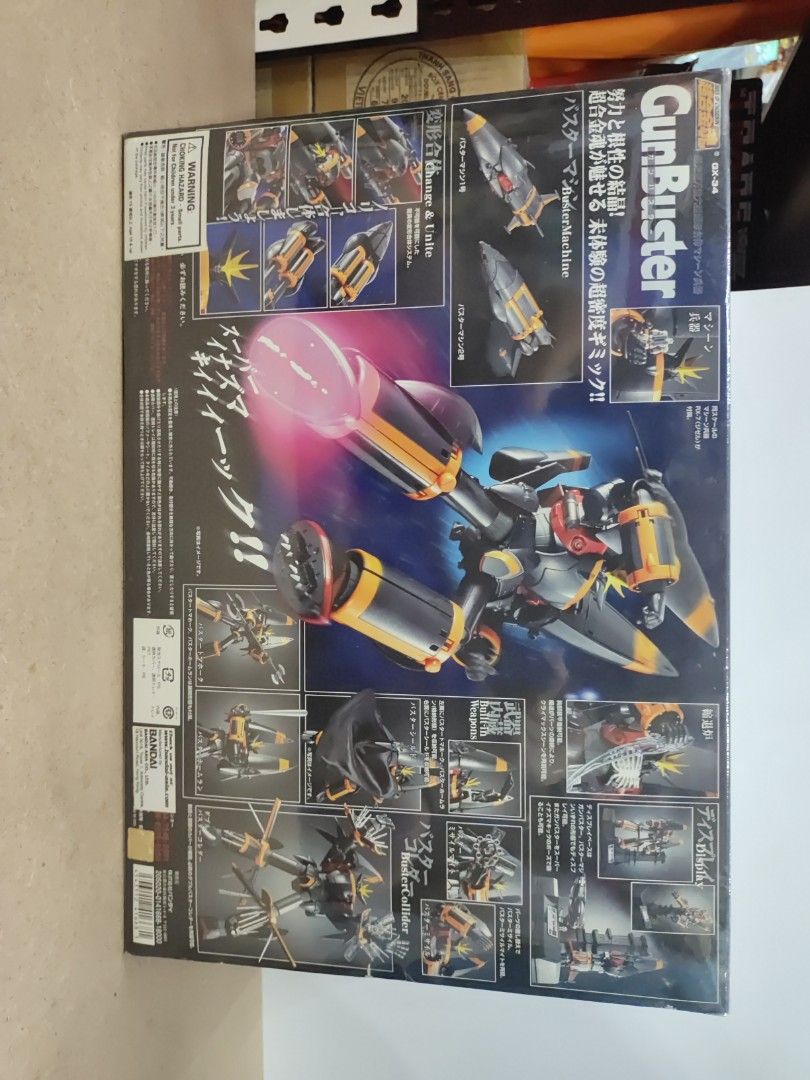 bandai soc gx 34 GunBuster, Hobbies & Toys, Toys & Games on Carousell