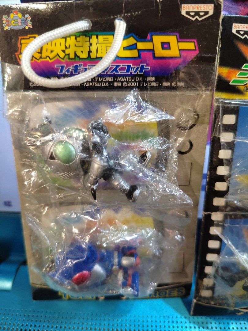 Banpresto Toei Special Effects Hero Figure Mascot Kamen Rider BLACK RX ...