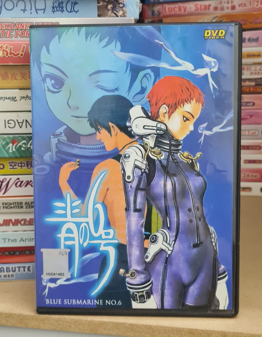 Blue Submarine No6 Movie OVA Rare DVD, Hobbies & Toys, Music & Media, CDs & DVDs on Carousell