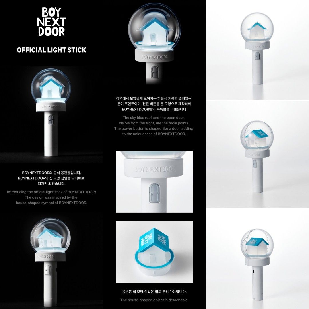BOYNEXTDOOR OFFICIAL LIGHT STICK, Hobbies & Toys, Collectibles ...