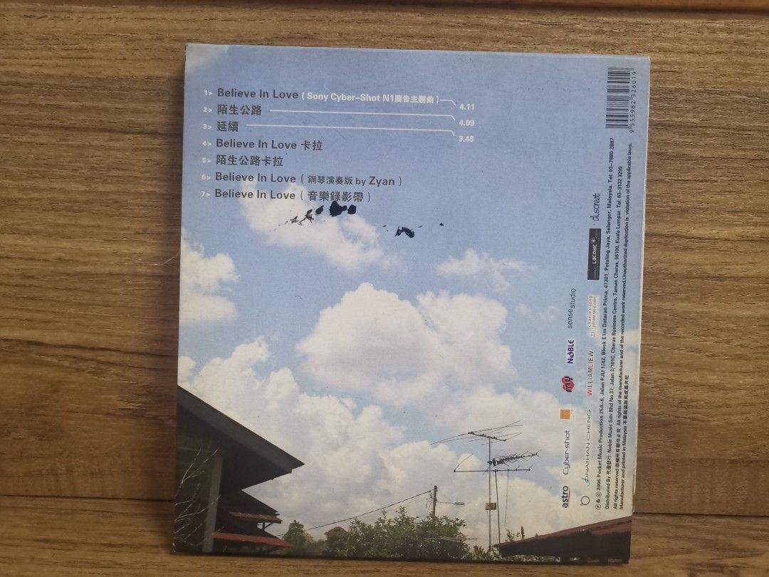 (CD) 曾國輝 Kwok Fai BELIEVE IN LOVE, Hobbies & Toys, Music & Media, CDs ...