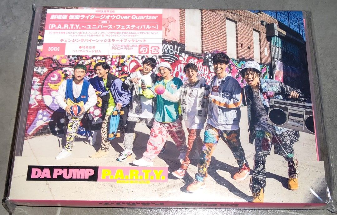 【2025 新年優惠】 DA PUMP - P.A.R.T.Y. ～ユニバース・フェスティバル～ (日本初回生產限定盤 CD + 鏡 + Booklet / 劇場版仮面ライダージオウ Over ...