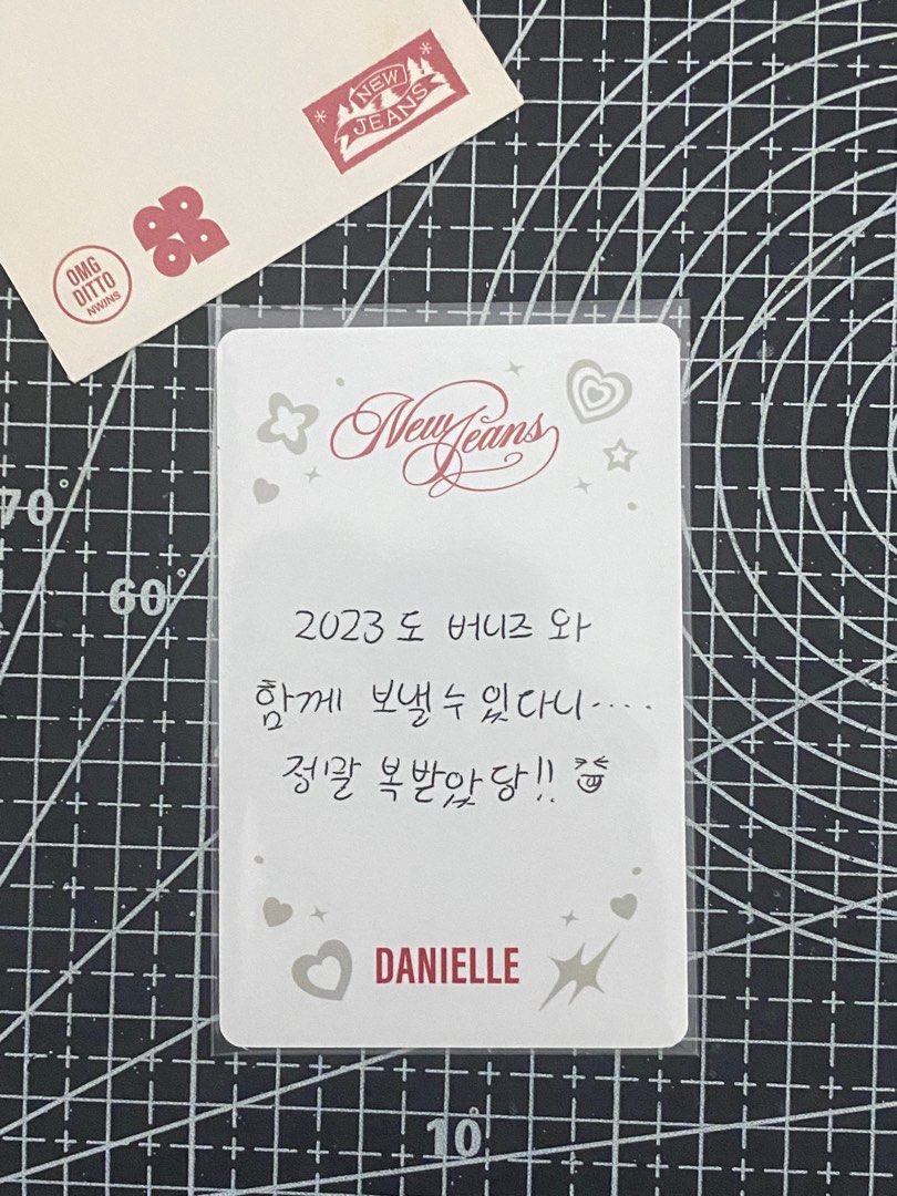 Danielle Official Photocard OMG New Jeans Message Card NewJeans Version ...