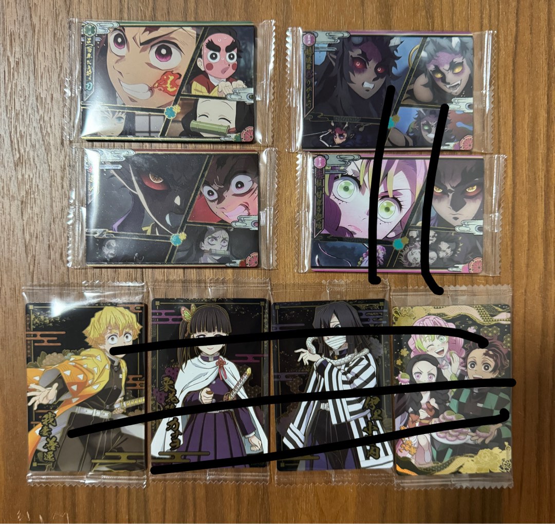 Demon Slayer KNY Wafer Cards 8, Hobbies & Toys, Memorabilia ...