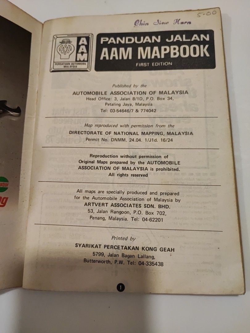 (ENG) AAM Mapbook : Roadmaps Of Peninsular & East Malaysia and Main ...