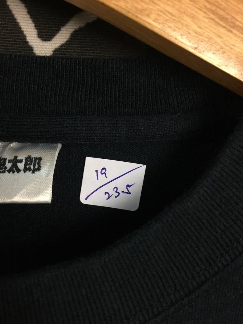 Gegege No Kitaro Kitaro Of The Graveyard Anime Manga Tee, Men's Fashion ...