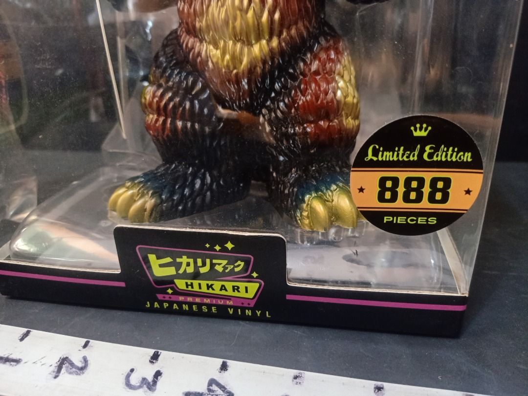 Godzilla hikari limited edition, Hobbies & Toys, Toys & Games on Carousell