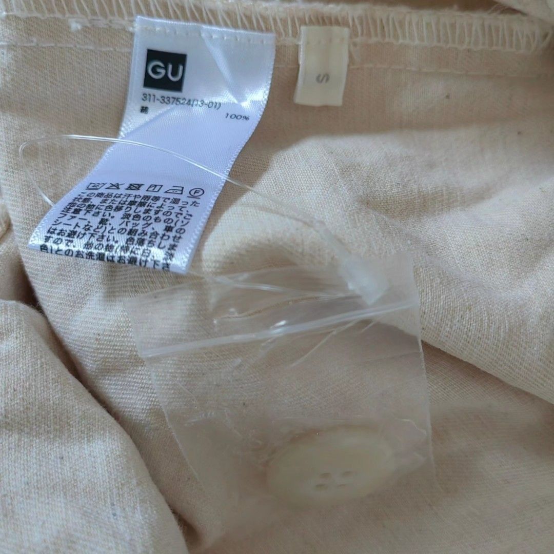 GU Chef Jacket, Men's Fashion, Coats, Jackets and Outerwear on Carousell