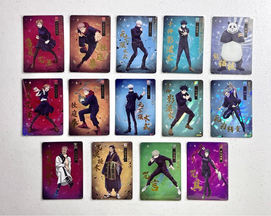 Jujutsu Kaisen / JJK Kayou Cards SSR Complete Set 14 pcs, Hobbies ...