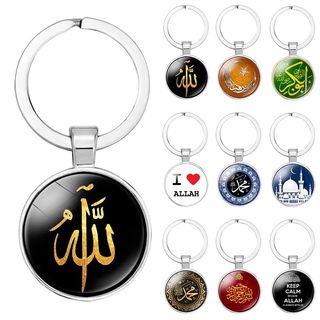 Kaabah Sitarah Border Frame | Islam Ayat | ayat kursi | Makkah | Mecca ...