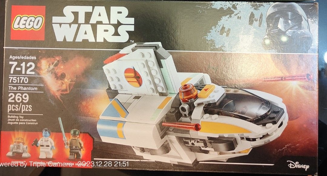 全新 LEGO 75170 The Phantom (Grand Admiral Thrawn), 興趣及遊戲, 玩具 & 遊戲類 ...