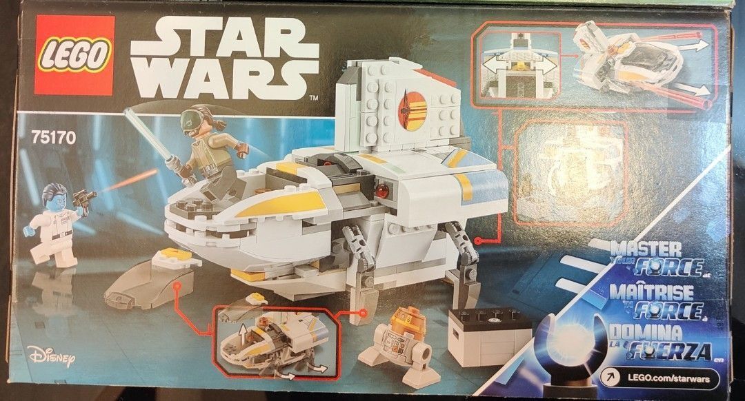 全新 LEGO 75170 The Phantom (Grand Admiral Thrawn), 興趣及遊戲, 玩具 & 遊戲類 ...