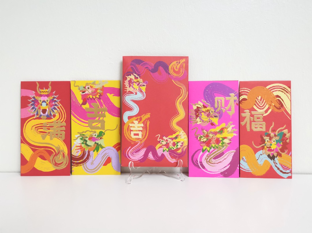 OCBC 2024 Red Packets / Ang Pow / Ang Bao / Hong Bao (8pcs), Hobbies ...