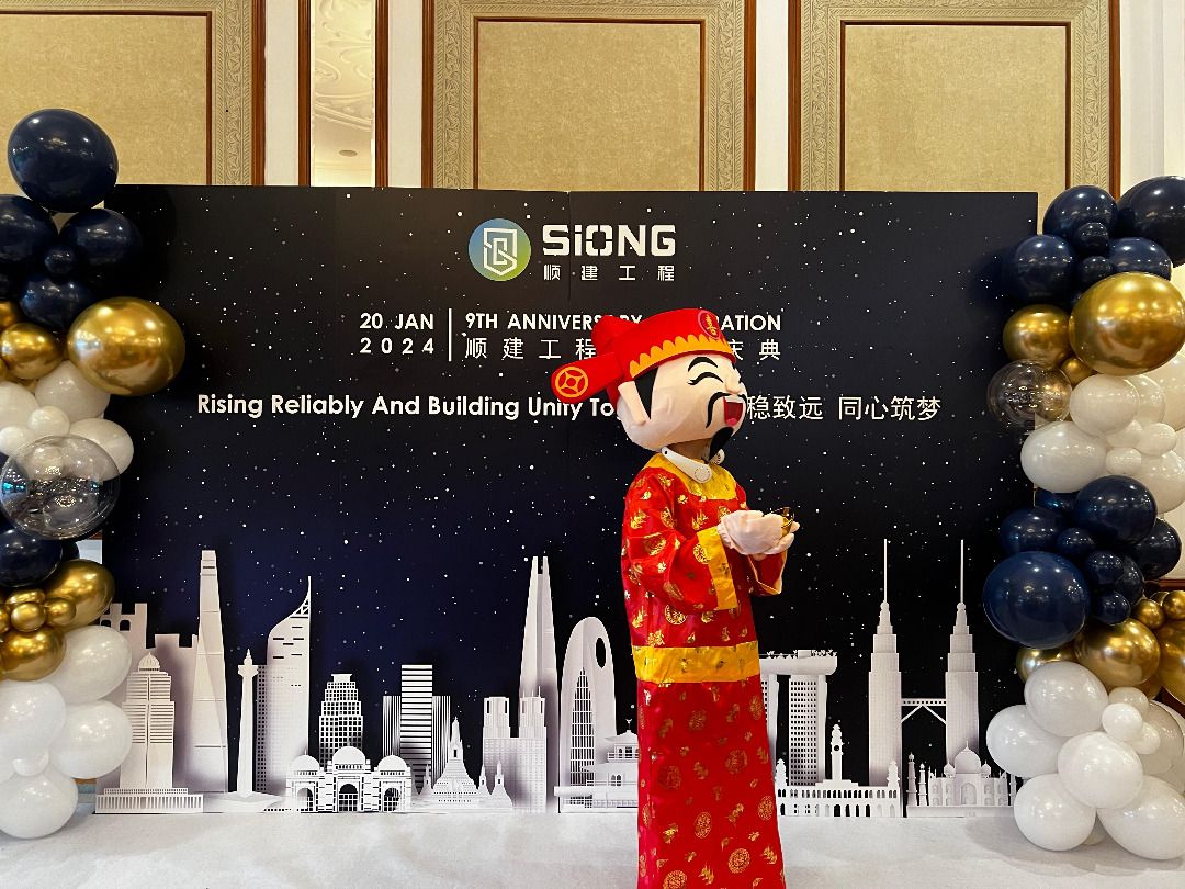 Photobooth Backdrop for Company Event Decoration, Back drop Set up ...