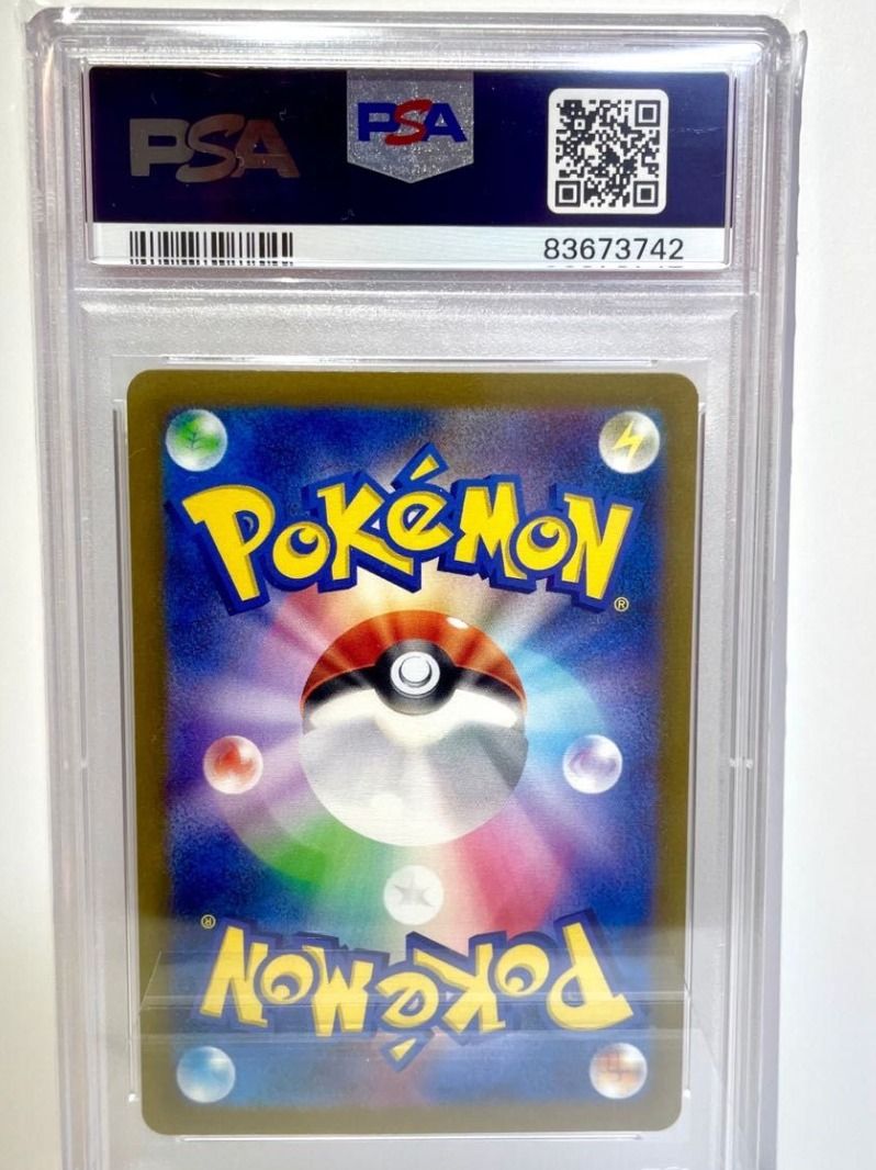 Pokemon Charizard Japanese PSA10 #003 2023, 興趣及遊戲, 玩具 & 遊戲類 - Carousell
