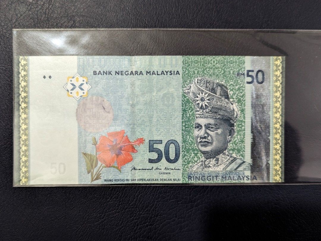 RM 50 error note, Hobbies & Toys, Collectibles & Memorabilia, Currency ...